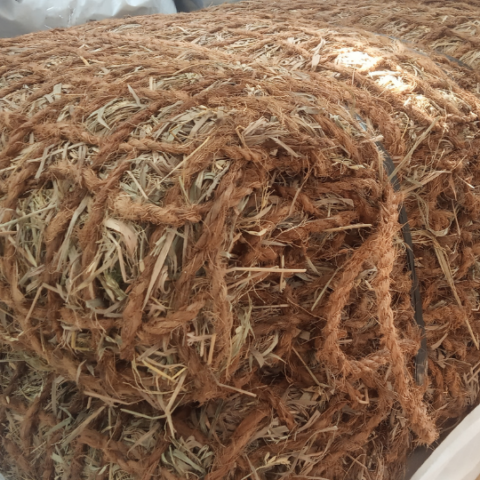 Coir Blanket Australia